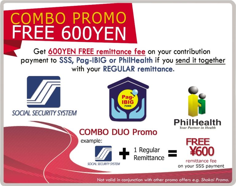 COMBO PROMO – Speed Money Transfer Japan K. K.