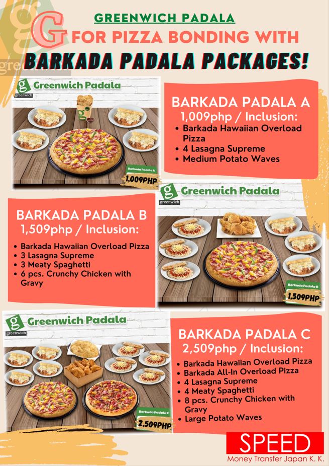 GIFT REMITTANCE – Speed Money Transfer Japan K. K.