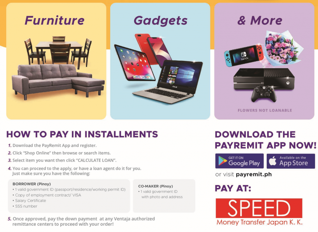 PayRemit – Speed Money Transfer Japan K. K.